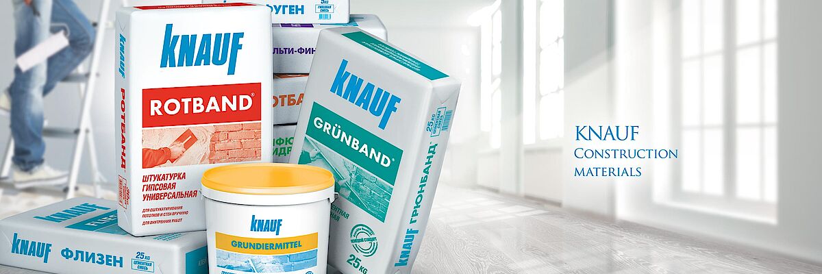 KNAUF Italia - Materiali da costruzione | GuidaEdilizia